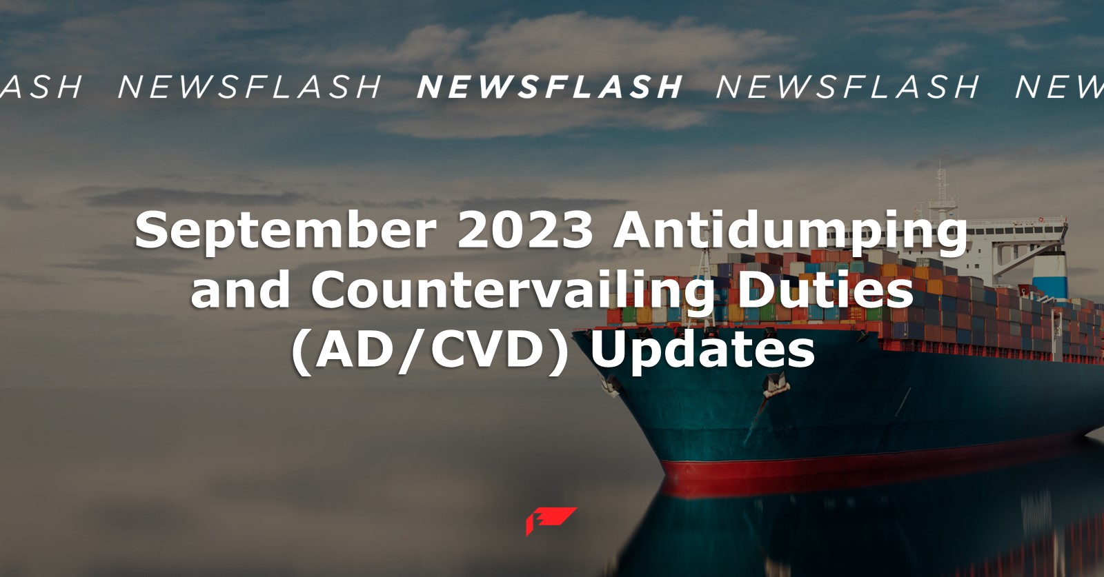 September 2023 Antidumping and Countervailing Duties (AD/CVD) Updates